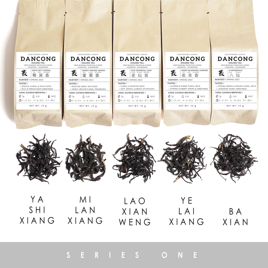 teaintown.store – find your tea
